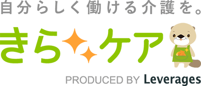 きらケア_RGB_default_Lev_tag – 松の実会